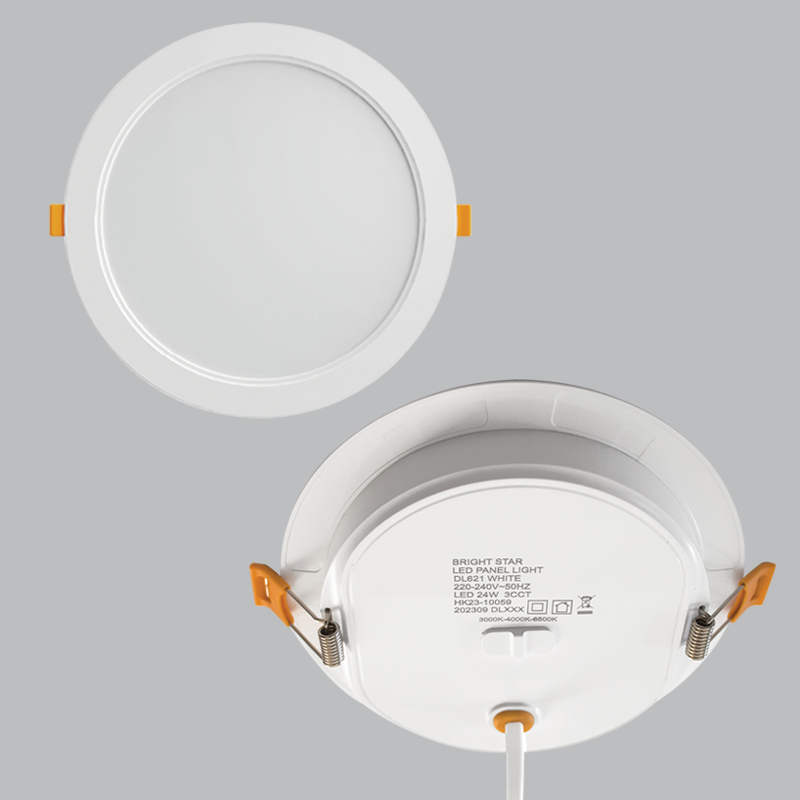 BRIGHTSTAR DL621 WHITE DOWNLIGHT WITH 195mm CUT OUT - Led Technology SA